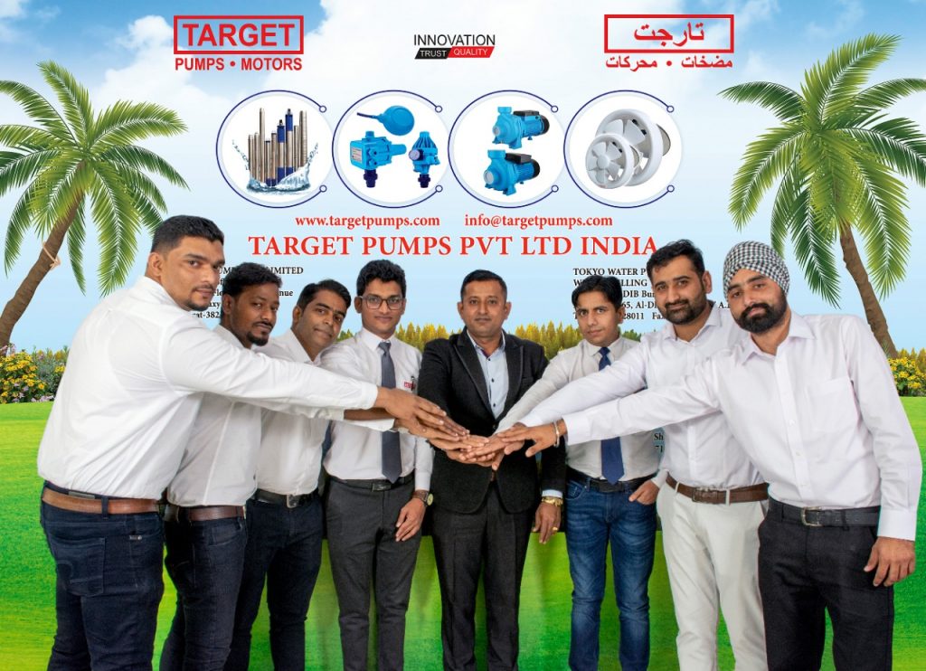 Our Events - TARGET PUMPS
